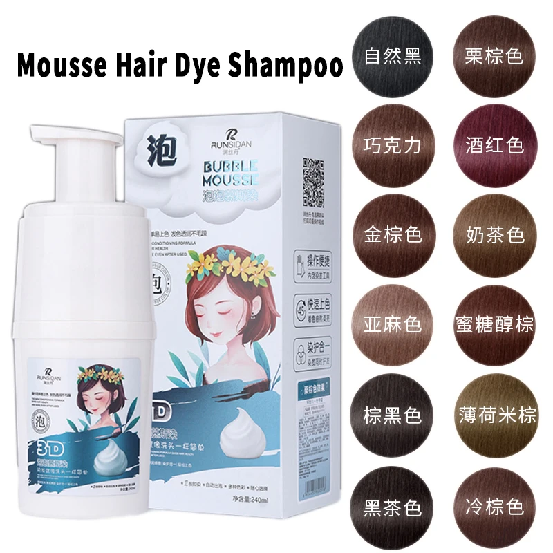 240ml-Bubble-Dye-Shampoo-Plant-Hair-Dye-Foam-Hair-Dye-Cream-Home-Wash ...