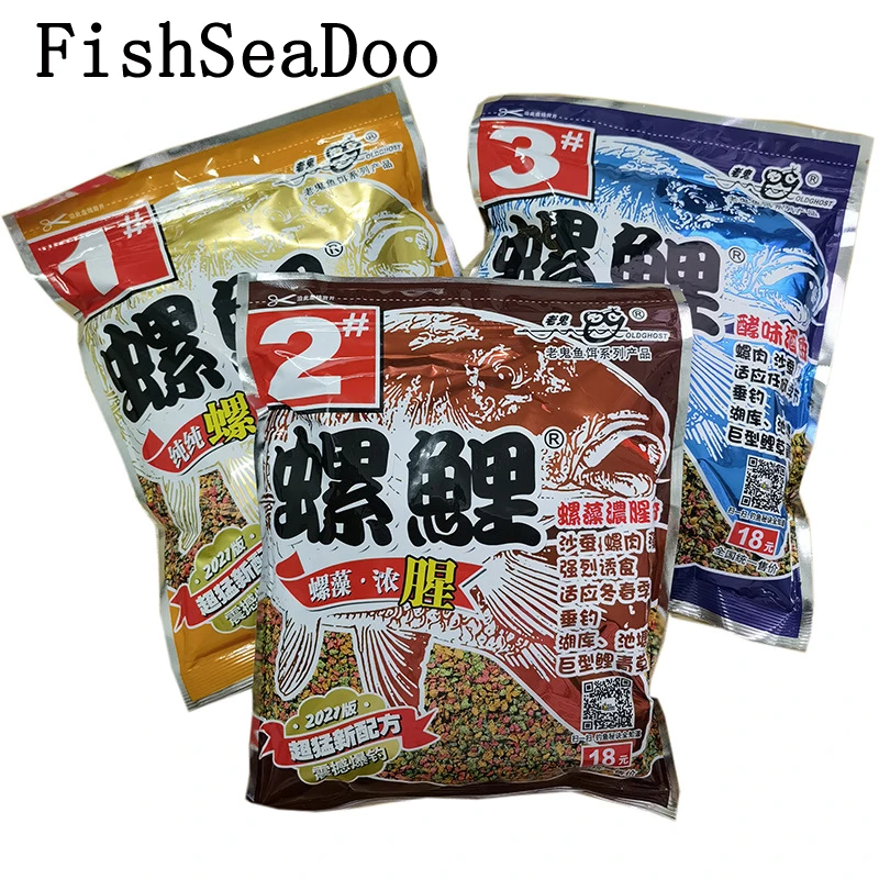 Chinese Fishing Powdered Dough Baits Feeder Carp 340G Snail Meat ...