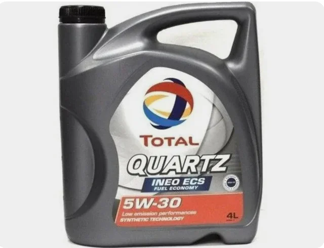Total Launches New Total Quartz Range Of Motor Oils Auto, 60% OFF