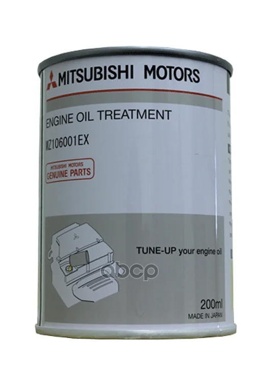 Additive-to-engine-oil-Mitsubishi-art-Mz106001ex-Eliquid-motor-oil-5w ...