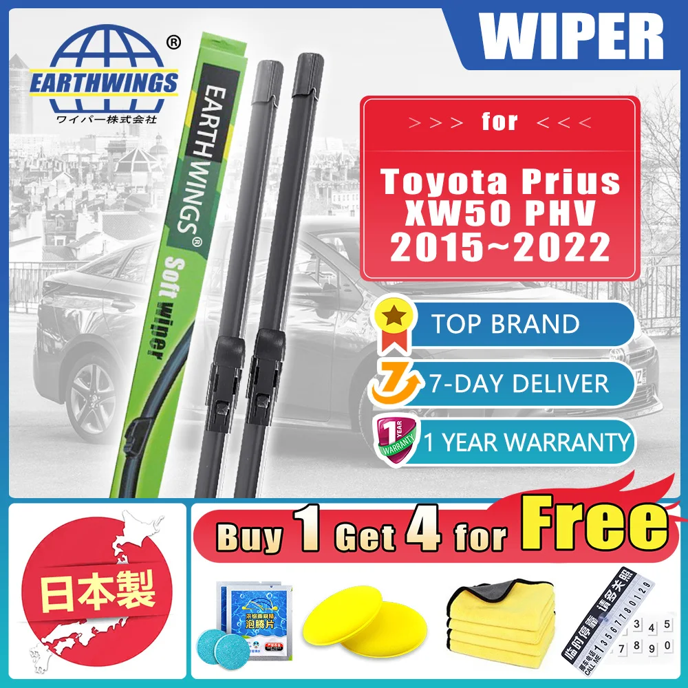 For Toyota Prius XW50 PHV 2015 2016 2017 2018 2019 2020 2021 2022 Front ...