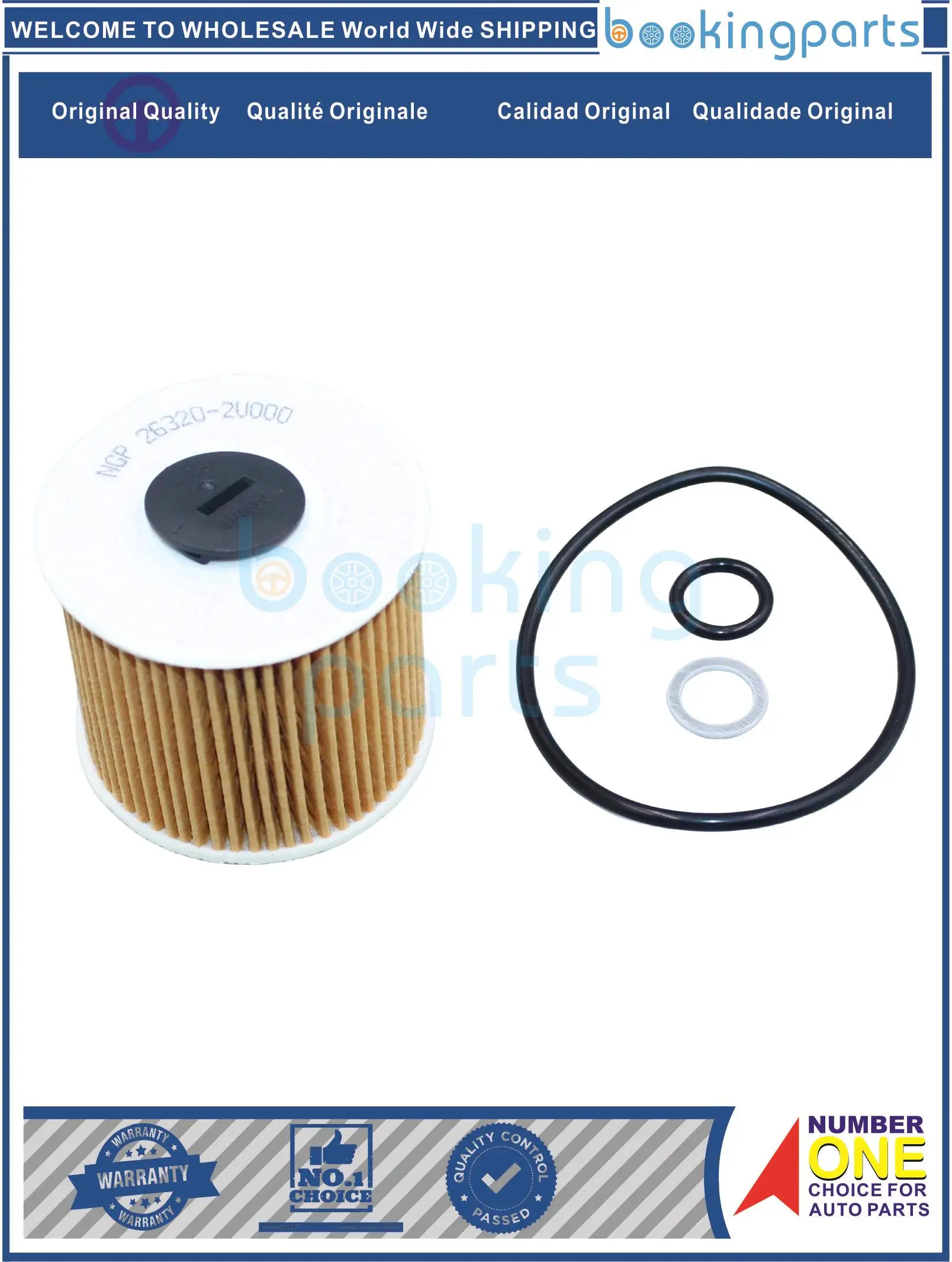 Store Home Products Feedback