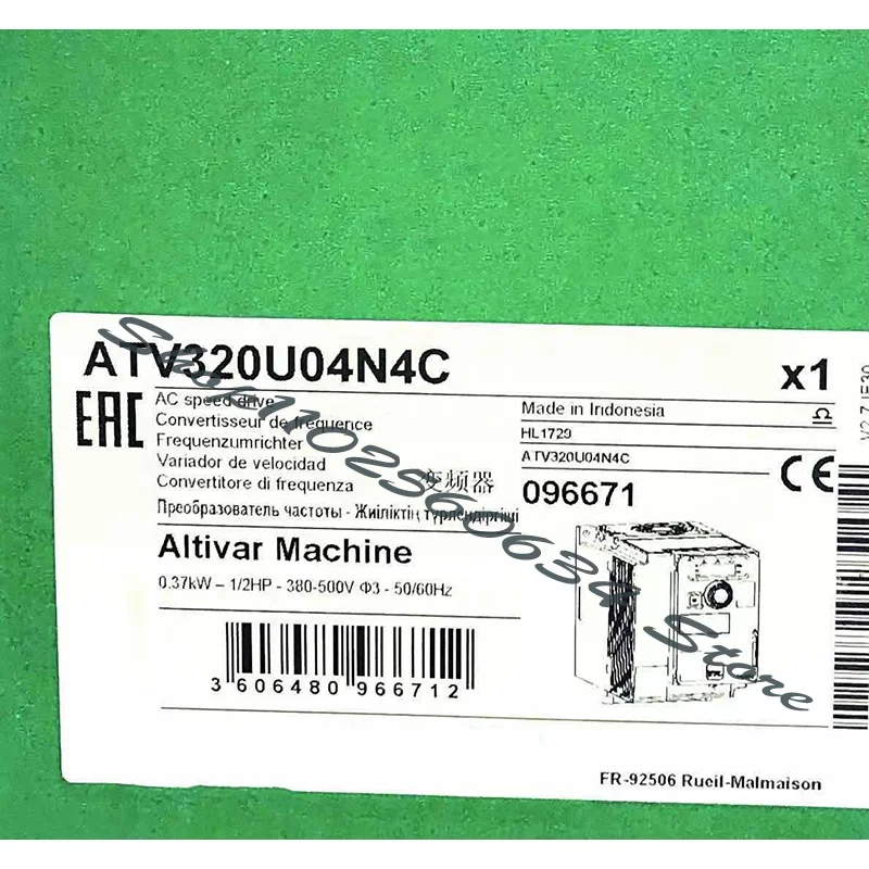 Store Home Products Feedback