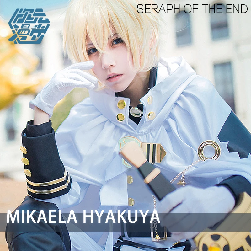 Dimensional Walk-seraph Of The End Mikaela Hyakuya Cosplay Costume Party Halloween Costume Male ...