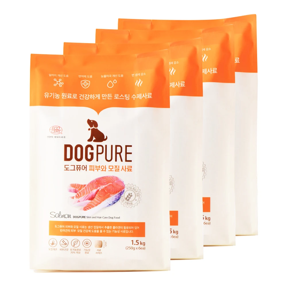 Dog-pure-dog-food-organic-70-skin-quality-dog-tear-feed.jpg