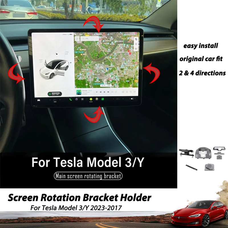 For-Tesla-Model-Y-Screen-Rotation-Bracket-For-Model3-Car-GPS-Navigation ...