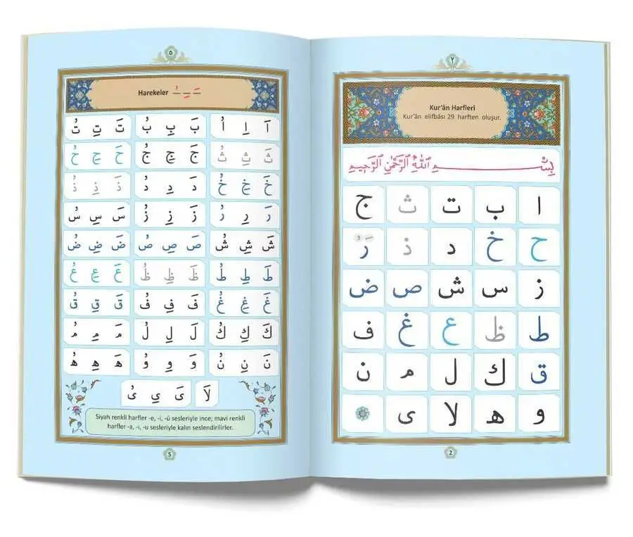 The-Holy-Quran-Learning-Book-Elifba-Arabic-Language-Letters-Islam ...