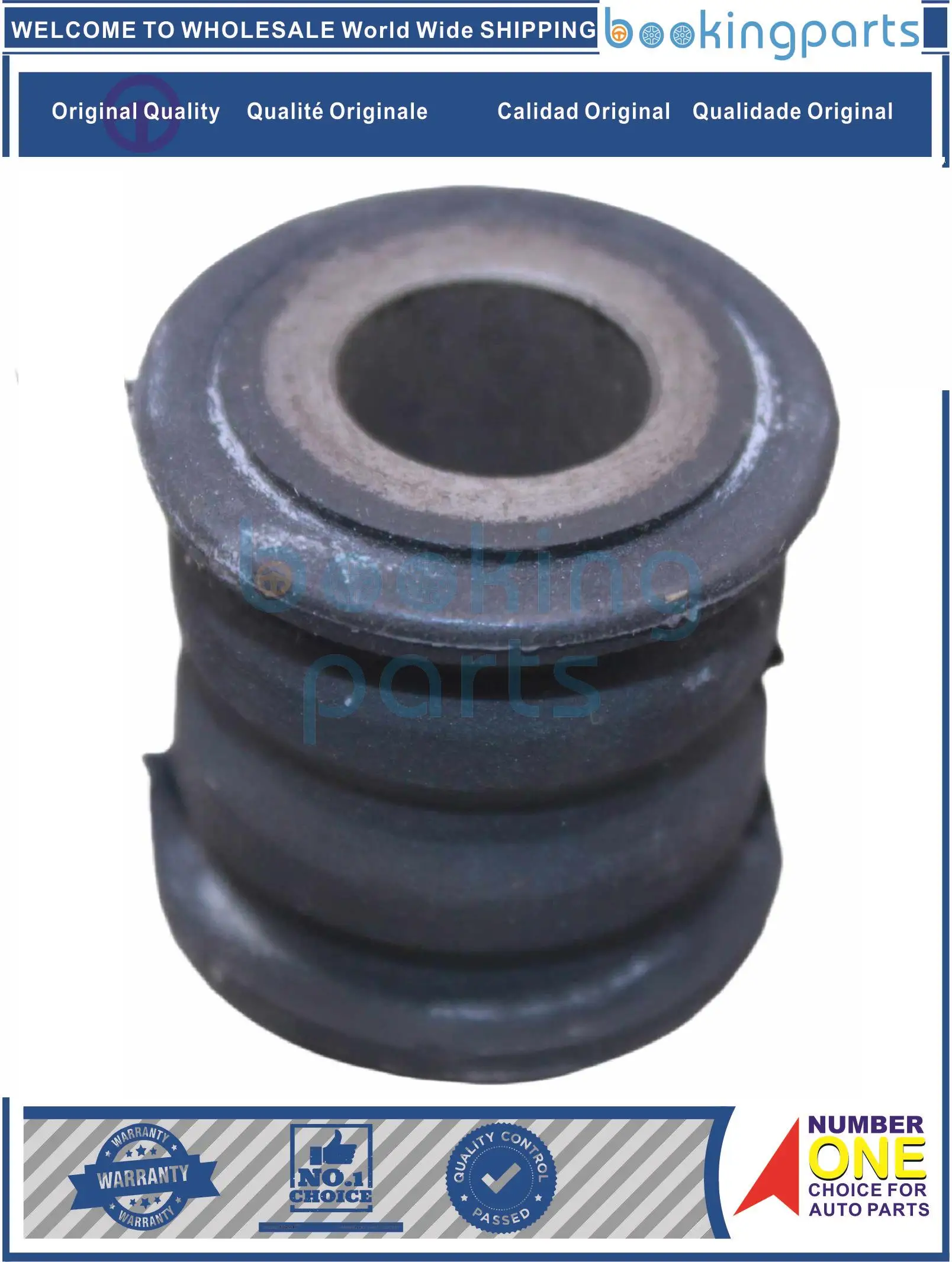SBB21773-54444-4M400-544444M400-S-21773-Steering-Bushing-For-NISSAN-N16 ...
