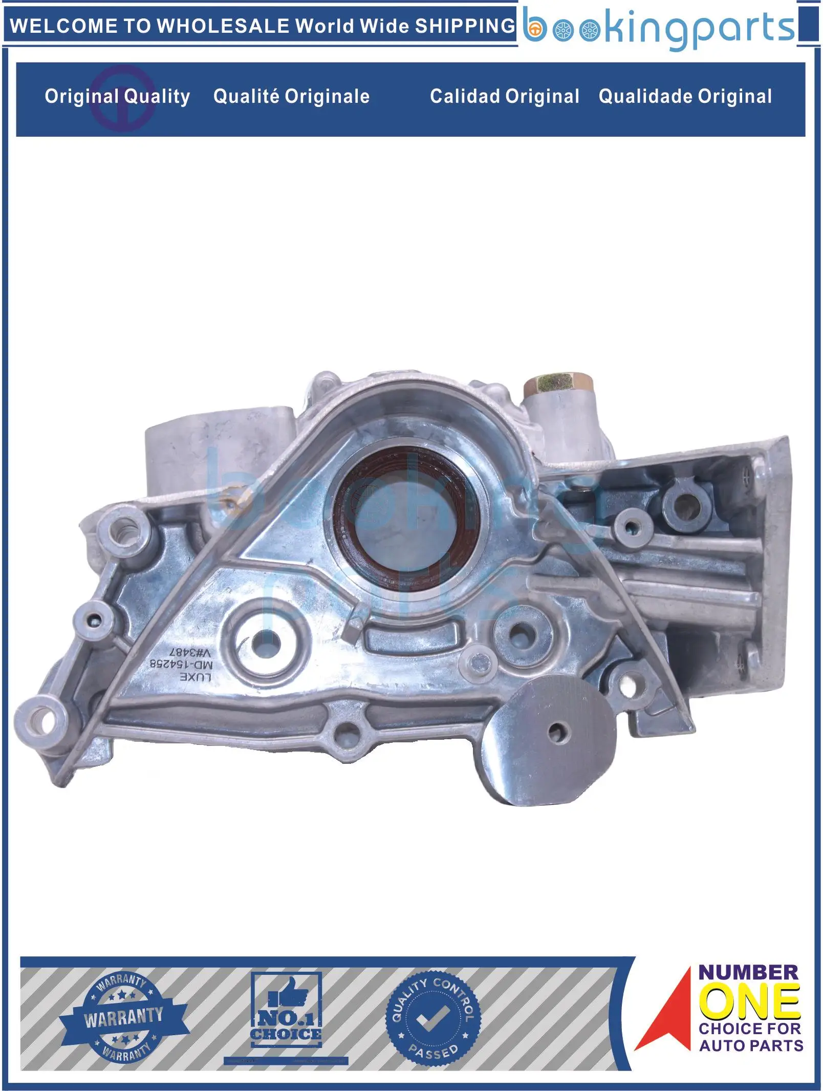 OIP42087-MD-154258-MD154258-21310-36010-2131036010-21310-35070-Oil-Pump ...
