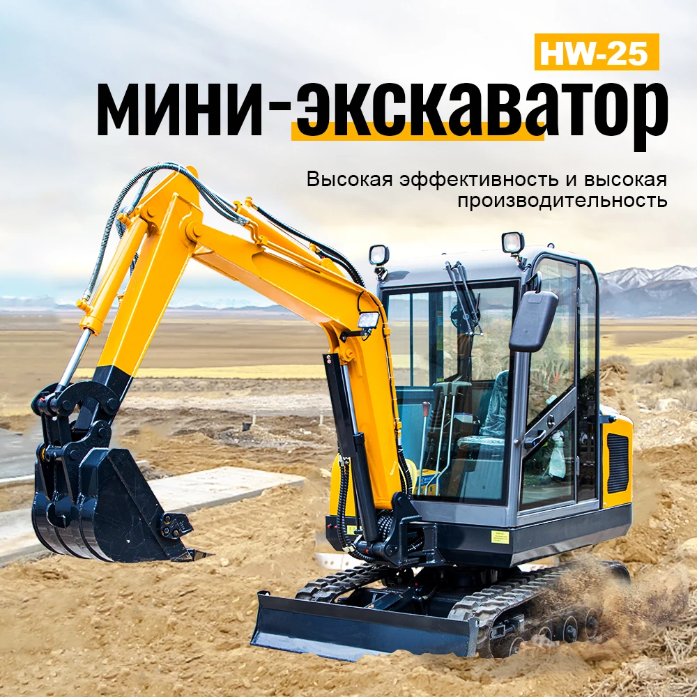 Mini Excavator 2 Ton 2,5 Ton Cab Epa Euro 5 Standard Excavator For Sale ...