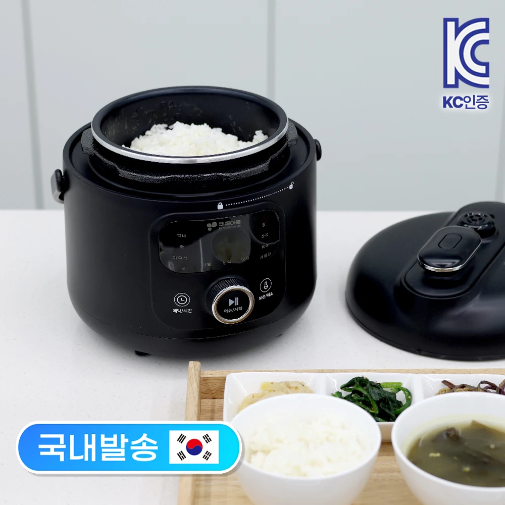 Cooking-Art-Cooker-Pressure-Rice-Cooker-Small-Rice-Cooker-for-3-4 ...