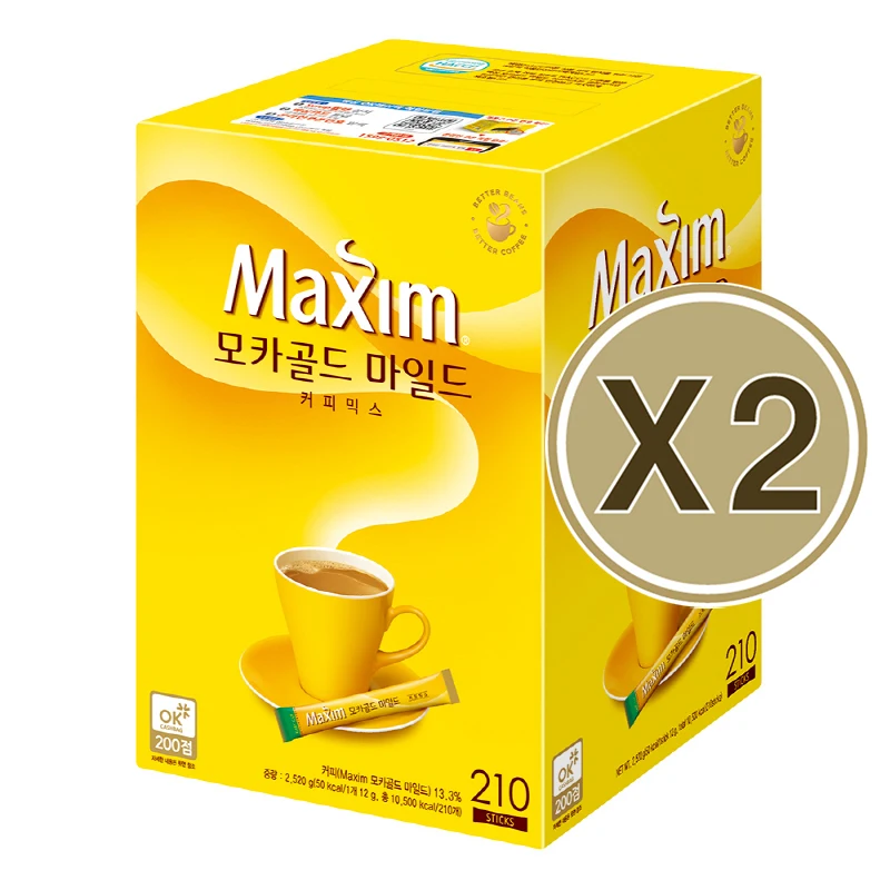 Maxim-Moka-Gold-Mold-420T-2x210.jpg