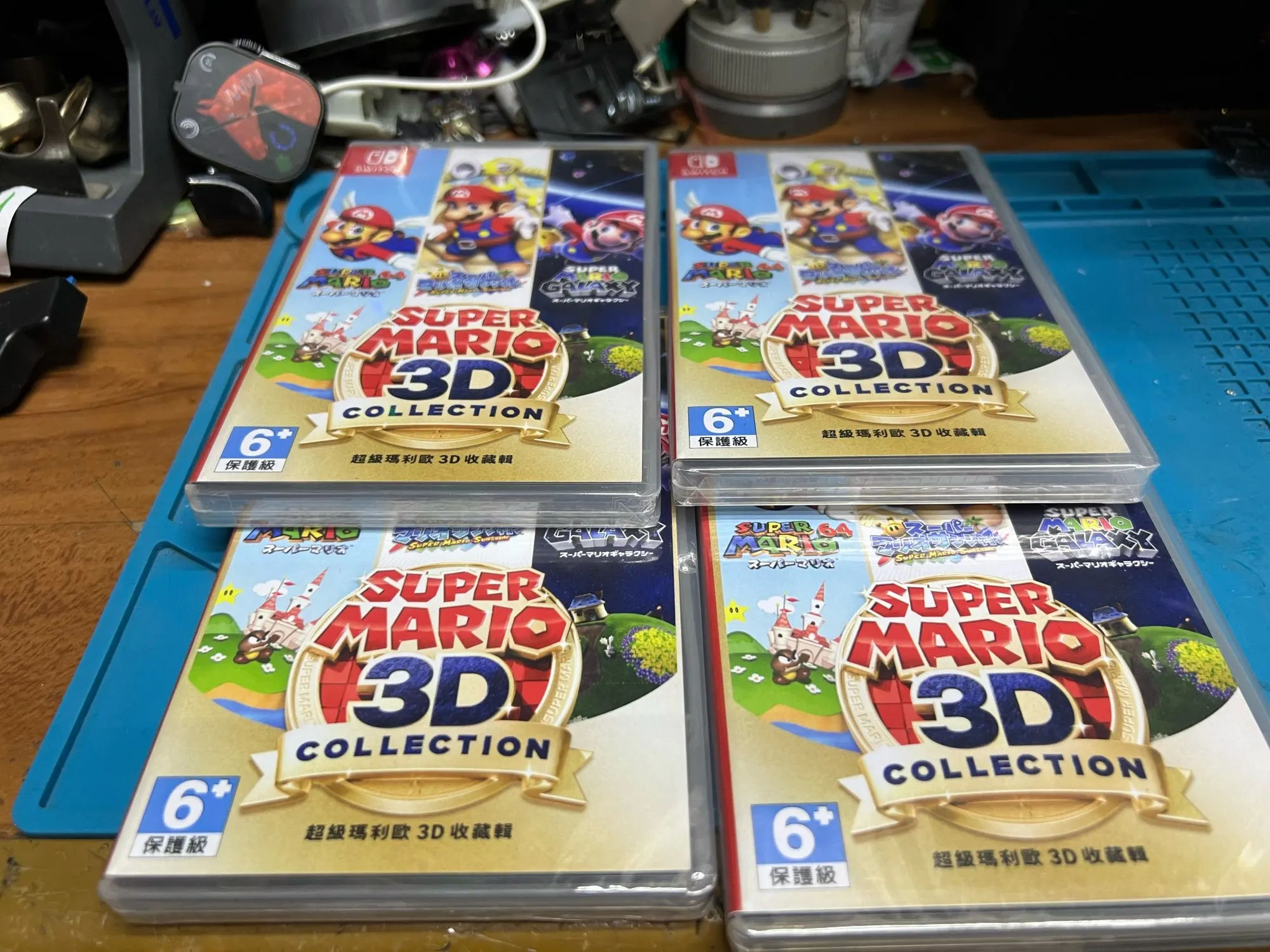 Super Mario 3D All Stars Collection Nintendo Switch Game Deals 100% ...