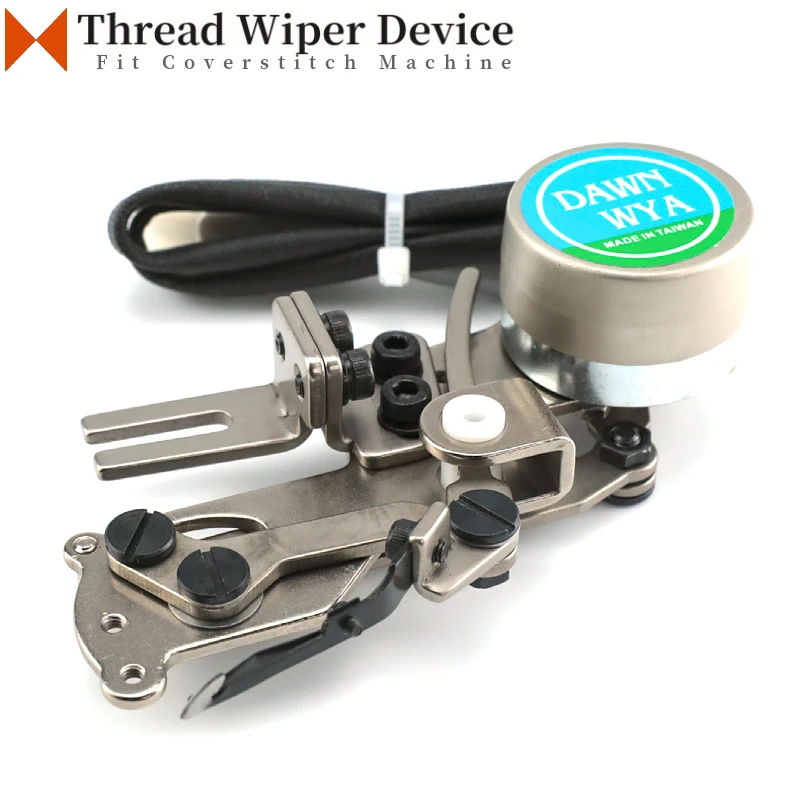 Thread-Wiper-Device-For-Industrial-Coverstitch-Sewing-Machine-Fit ...