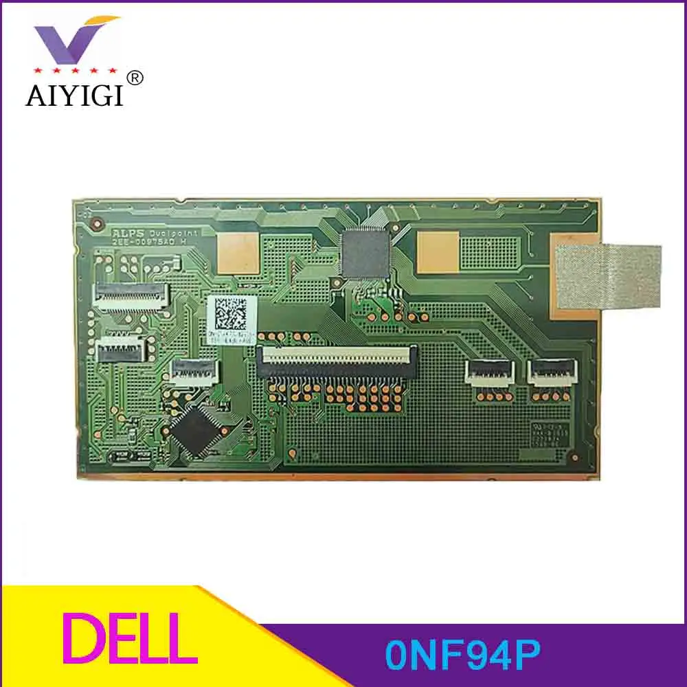 12v Control, 12v Dimmer, LED Control Circuit, Light Effect, DARK LIGHT
