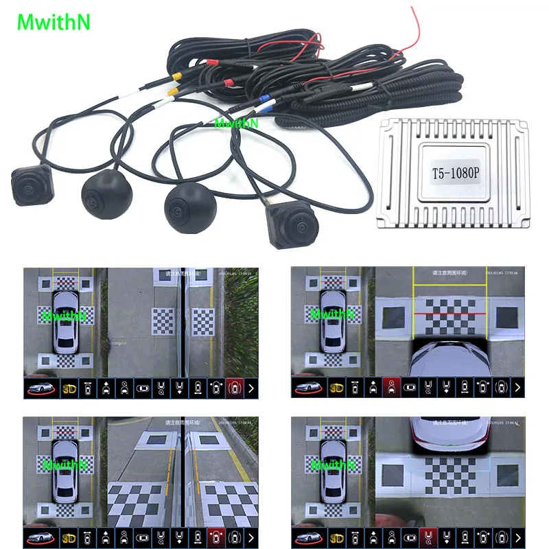 3D1080p bird view 360 degree car camera system Around view avto dvr ...