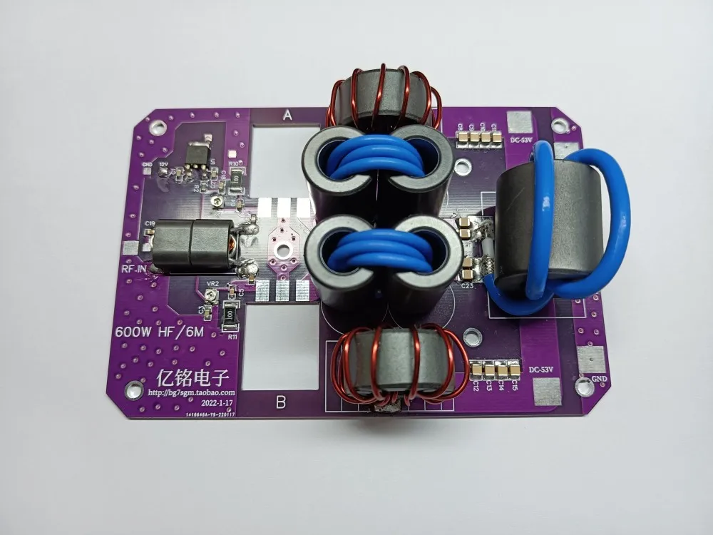 HF 600W 1.8-54Mhz Short Wave Amplifier SSB Linear RF Power Amplifier ...