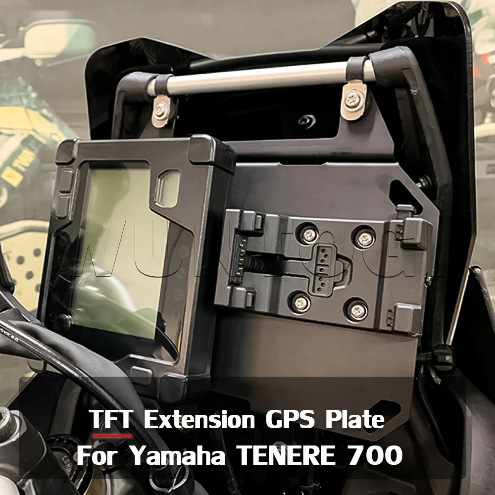 Motorcycle Multimedia Extender For YAMAHA TENERE 700 Mobile Phone ...