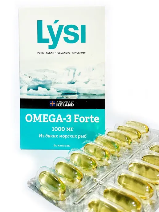 Omega 3s Lysi, Omega 3 Forte, 64 Capsule, 1000 Mg| | - AliExpress