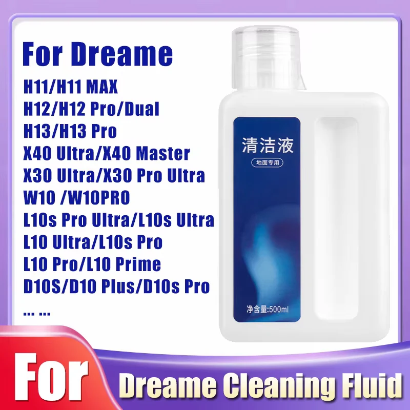 Liquid For Dreame X40 Ultra\X30 Ultra\H11/H11 Max/H12/H13/H12 Pro / M12 ...