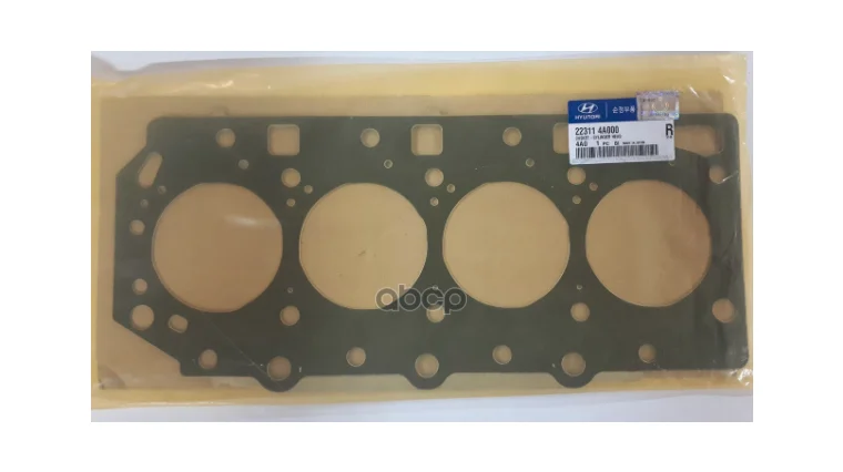 Junta-de-culata-22311-4a000-Hyundai-Kia-art-Piezas-de-repuesto-para ...