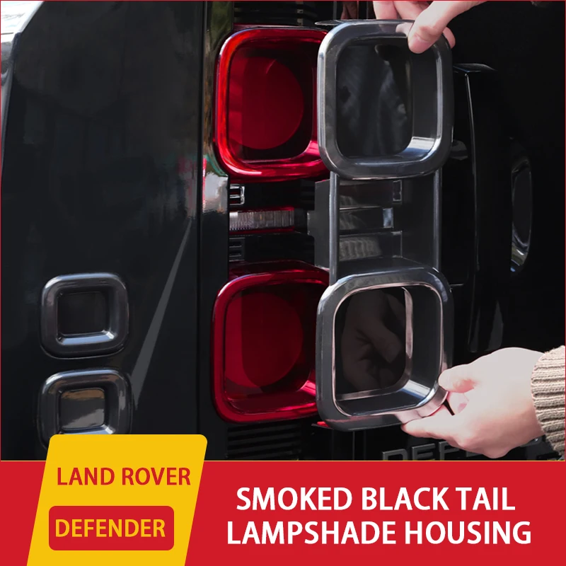 For-Land-Rover-Defender-2020-2022-Car-Rear-Lamp-Shade-Brake-Indicator ...