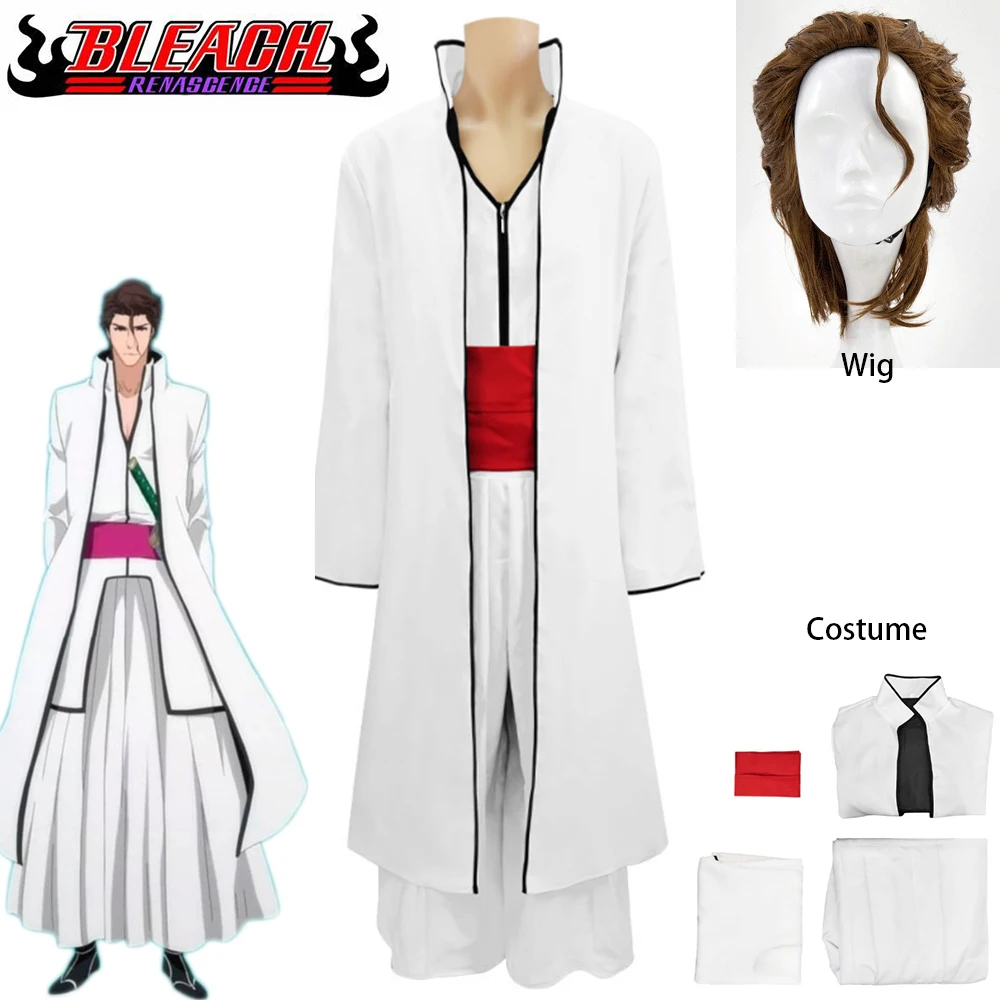 Aizen Final Form Cosplay