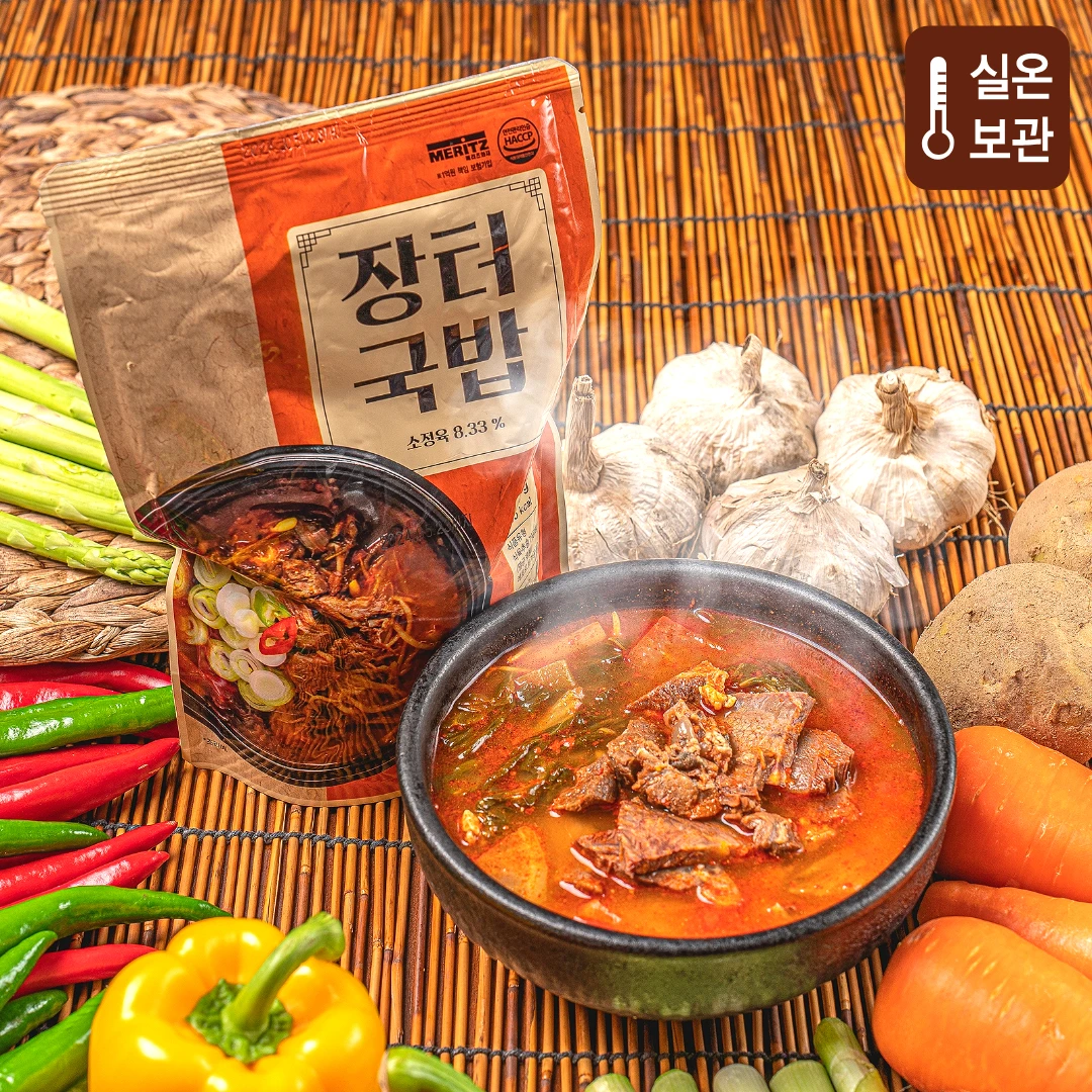 What Korean Food Do Koreans Buy Most on AliExpress? - PromosSale