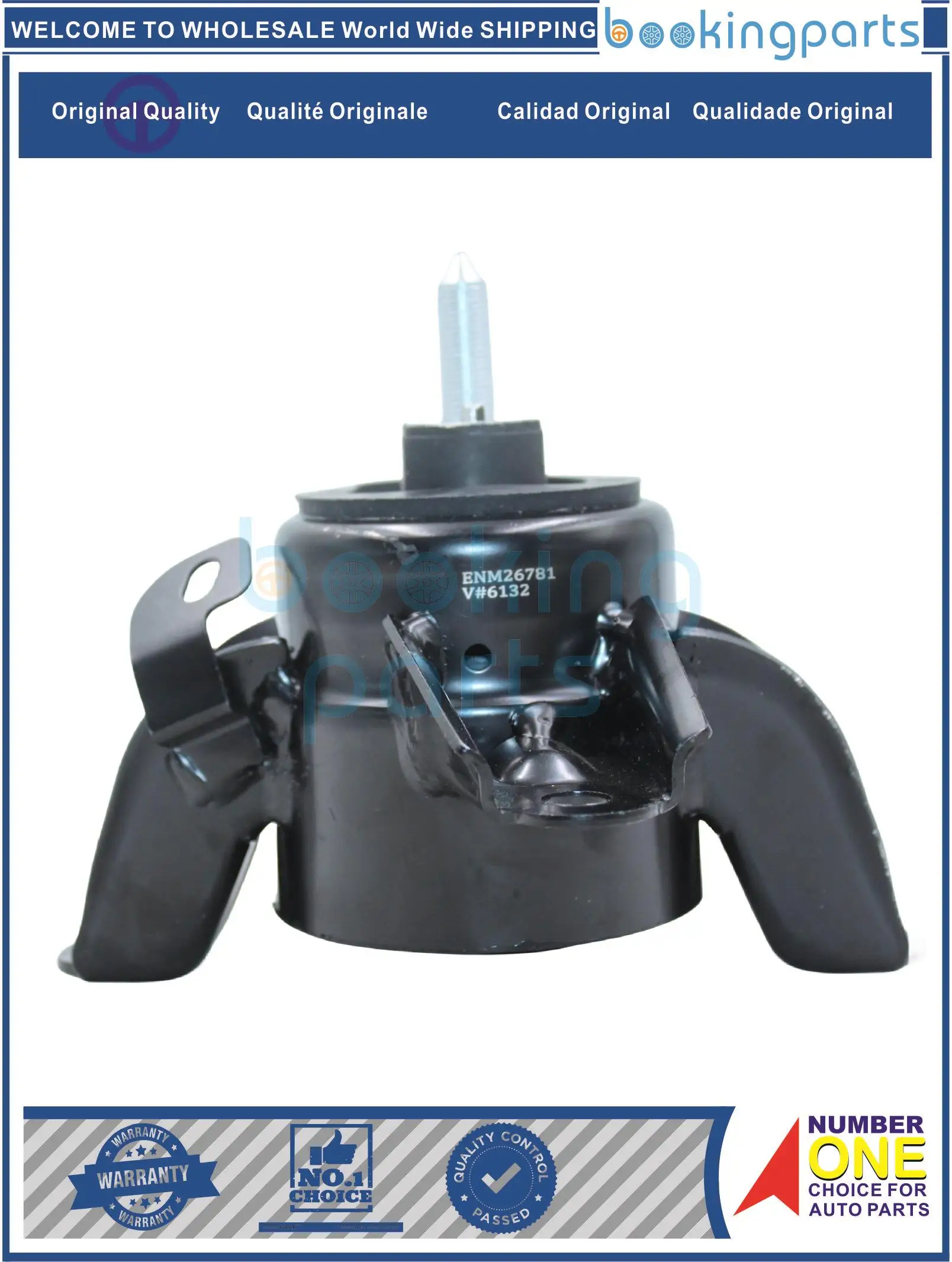 ENM26781(R),21810-1Y100,218101Y100 Engine Mount For KIA PICANTO/MORNING ...