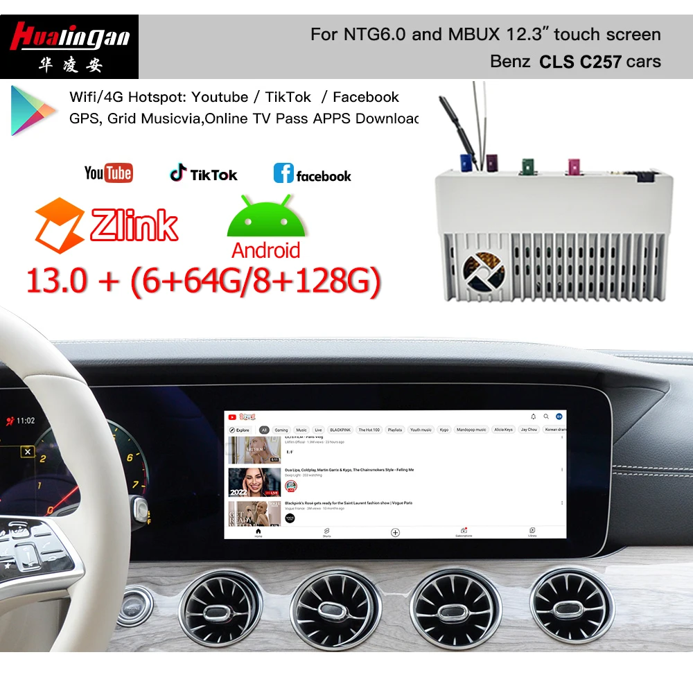 Hualingan-Wireless-CarPlay-adapter-for-Mercedes-10-25-CLS-C257-ntg6 ...