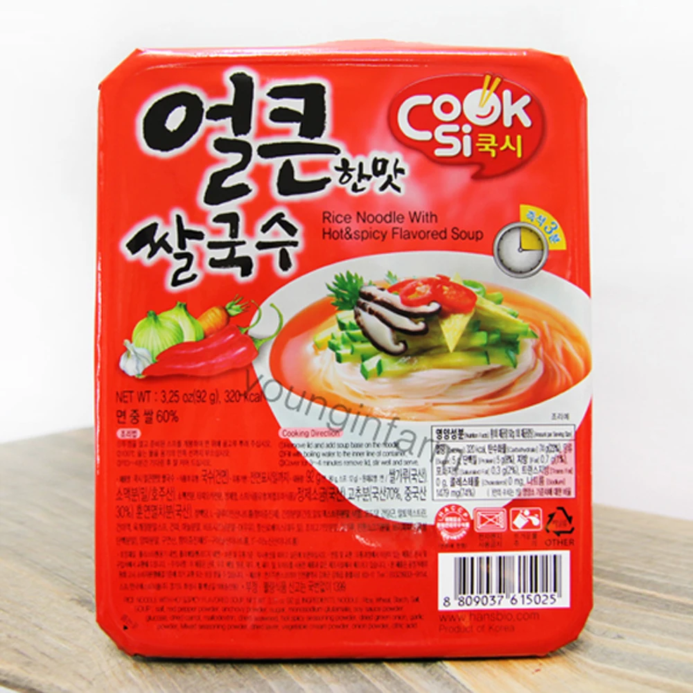 Cooksey-Instant-Rice-Noodle-spicy-Flavored-30-Cups-of-Noodle-Noodle.jpg