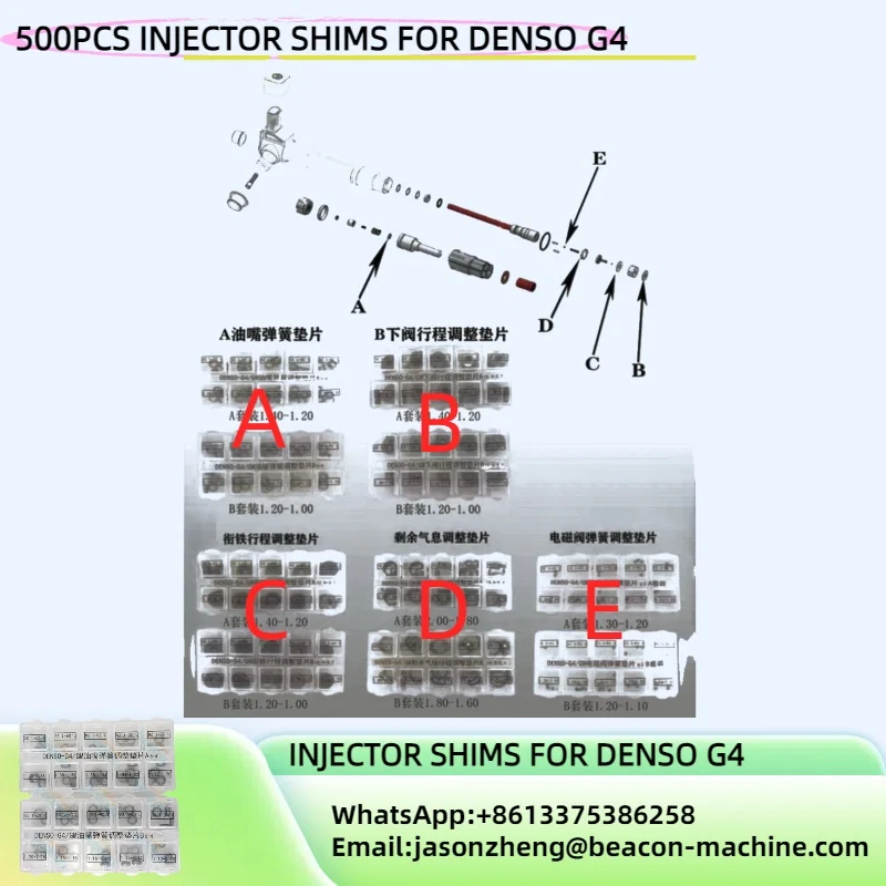 500PCS G4 GM Diesel Injector Adjusting Shims Common Rail Injector ...