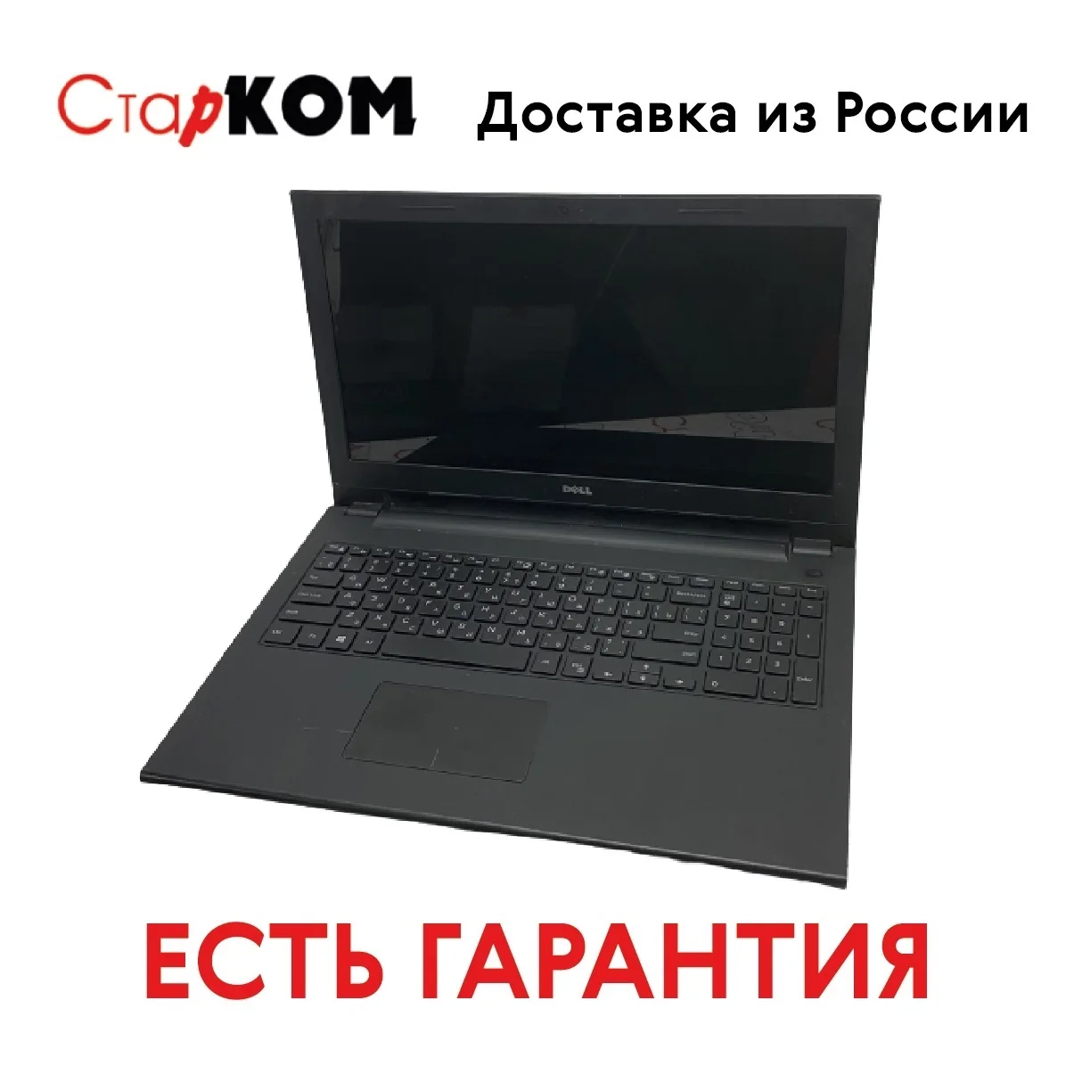 Laptop Dell p40f 4GB/500GB/2957u 1.40GHz 15.6 '" UHD Graphics 600 ...