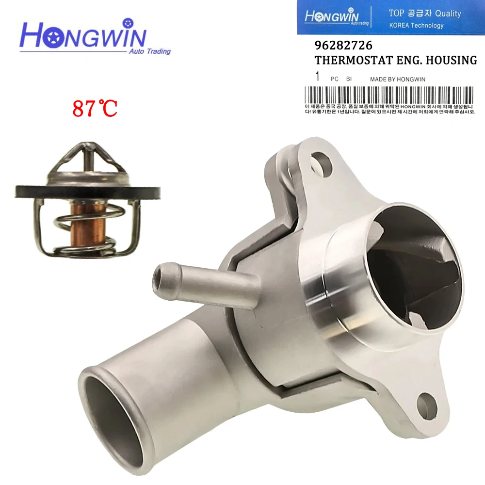 Coolant-Thermostat-Housing-96282726-For-GM-Daewoo-Lanos-Daewoo-Nexia ...