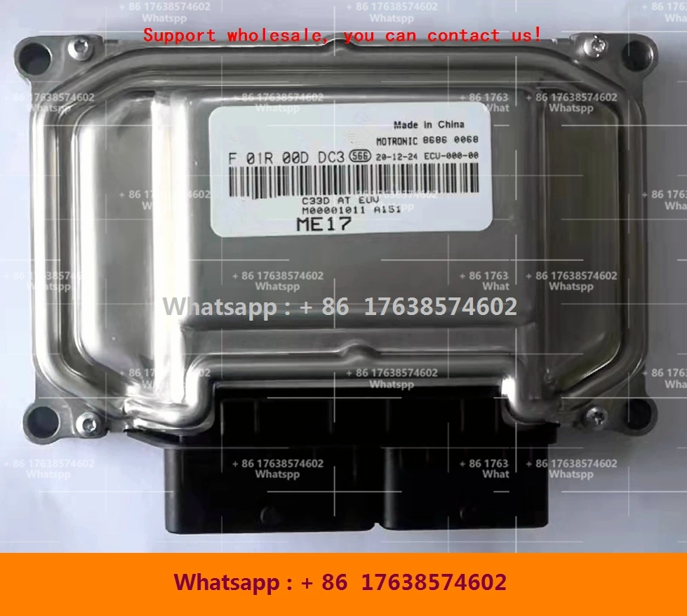 For-BAIC-car-engine-computer-board-ME17-ECU-F01R00DDC3-M00001011-F01RB0DDC3-F01R00DD89-M0001007 ...