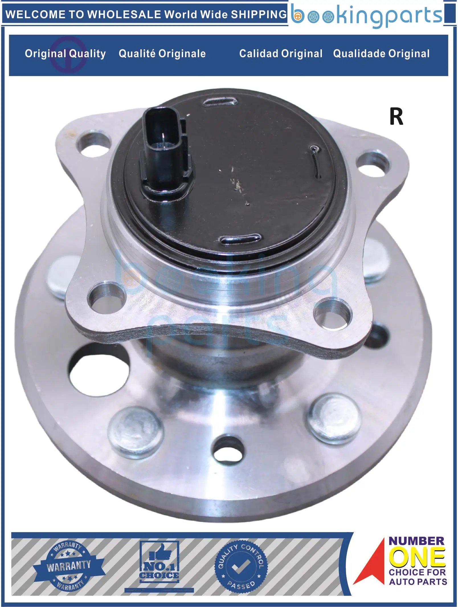 WHU34998-R-42450-48010-4245048010-42450-06021-4245006021-42460-06021 ...