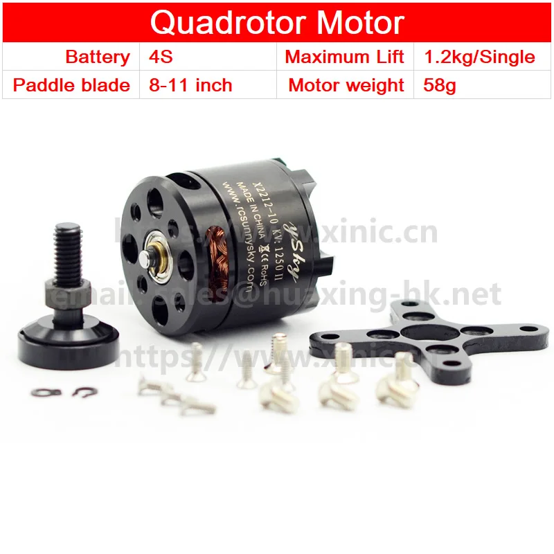 Brushless motor for high-power and high thrust quadrotor aircraft ...