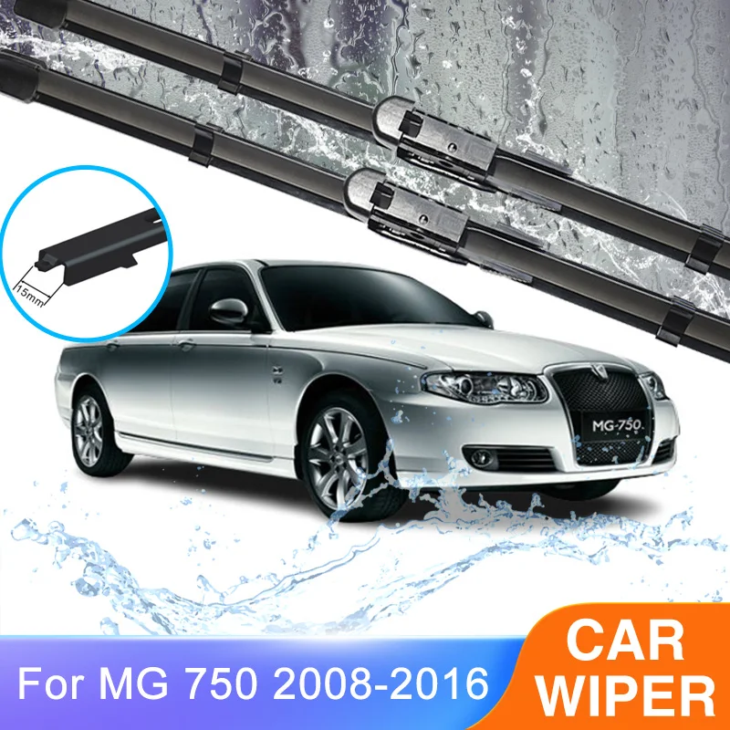 For-MG-750-Roewe-2008-2009-2010-2011-2012-2013-2014-2015-2016-Car-Wiper ...