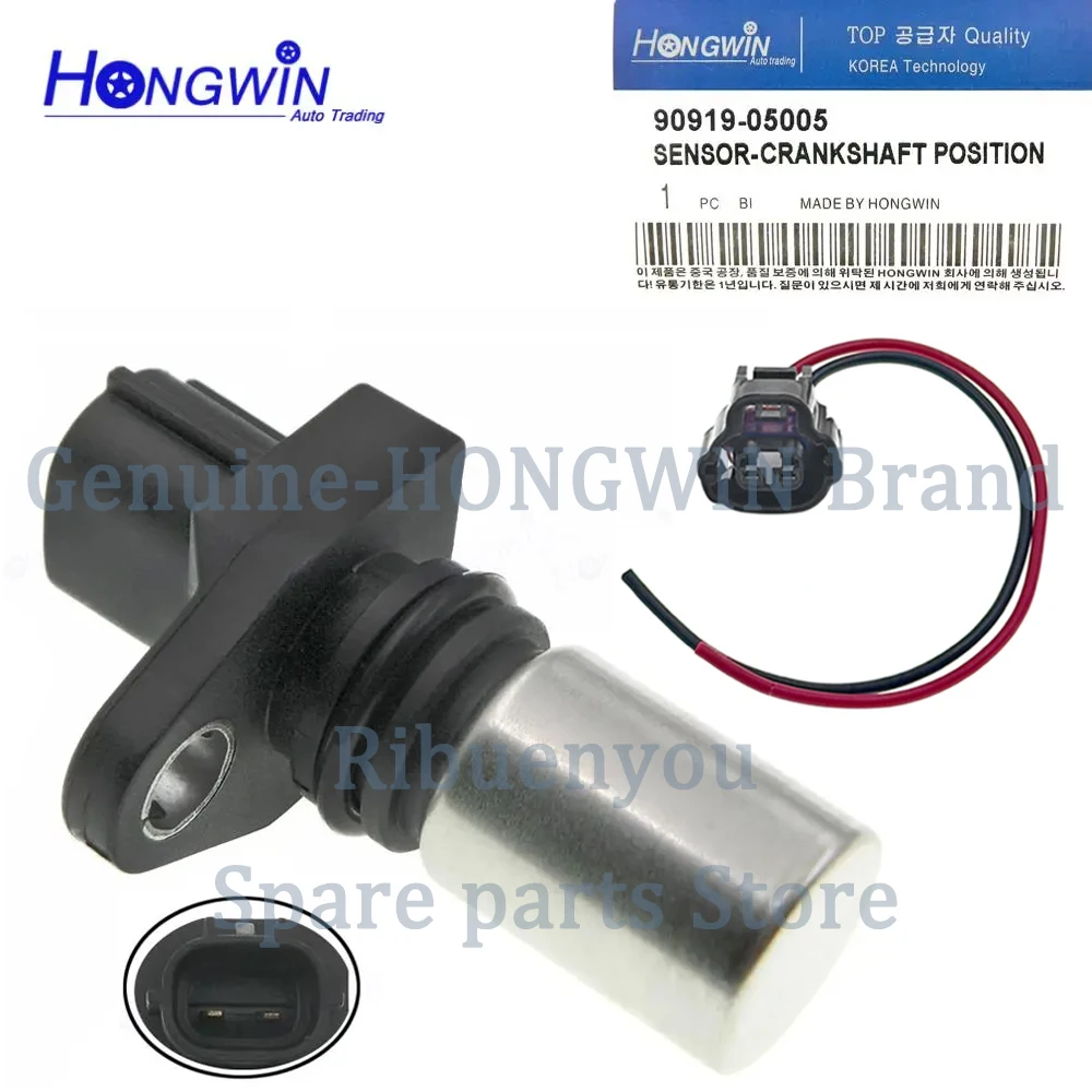 Crank Crankshaft Position Sensor & Plug 90919-05005 For Toyota 4Runner ...