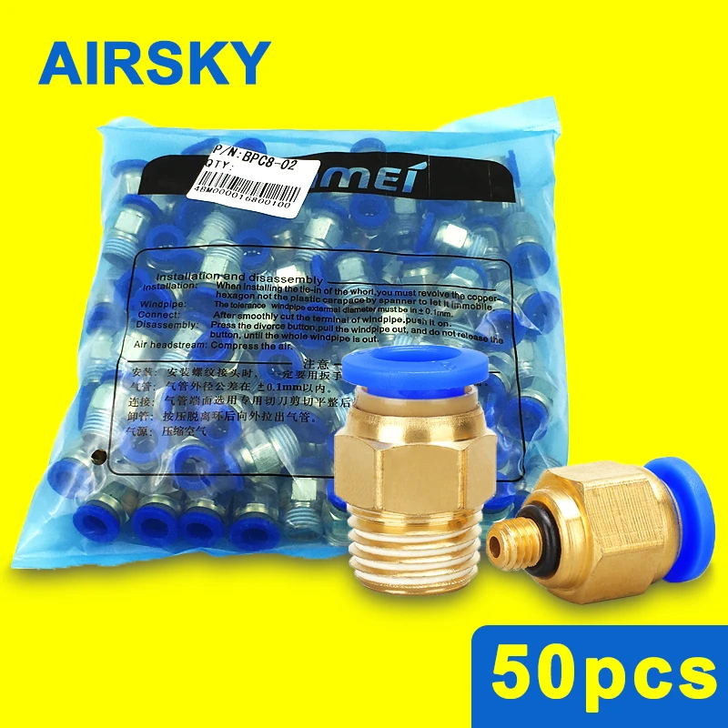 50PCS-PC-Pneumatic-Fitting-Air-Connector-Quick-Connecors-Fitttings-PC4 ...