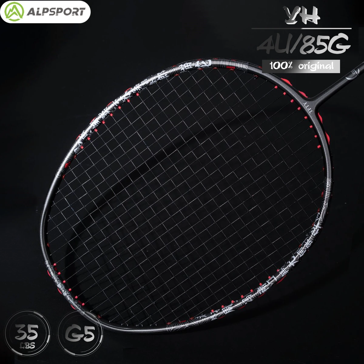 Alpsport-YH-4U-Offensive-max-38lbs-Badminton-Racket-Carbon-Fibre ...
