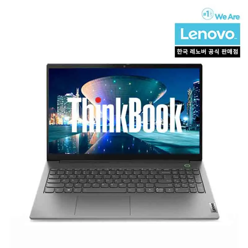 Lenover-Thinkbook-R5-7530U-15-Type-FHD-DOS-Office-Useful-Notebook ...