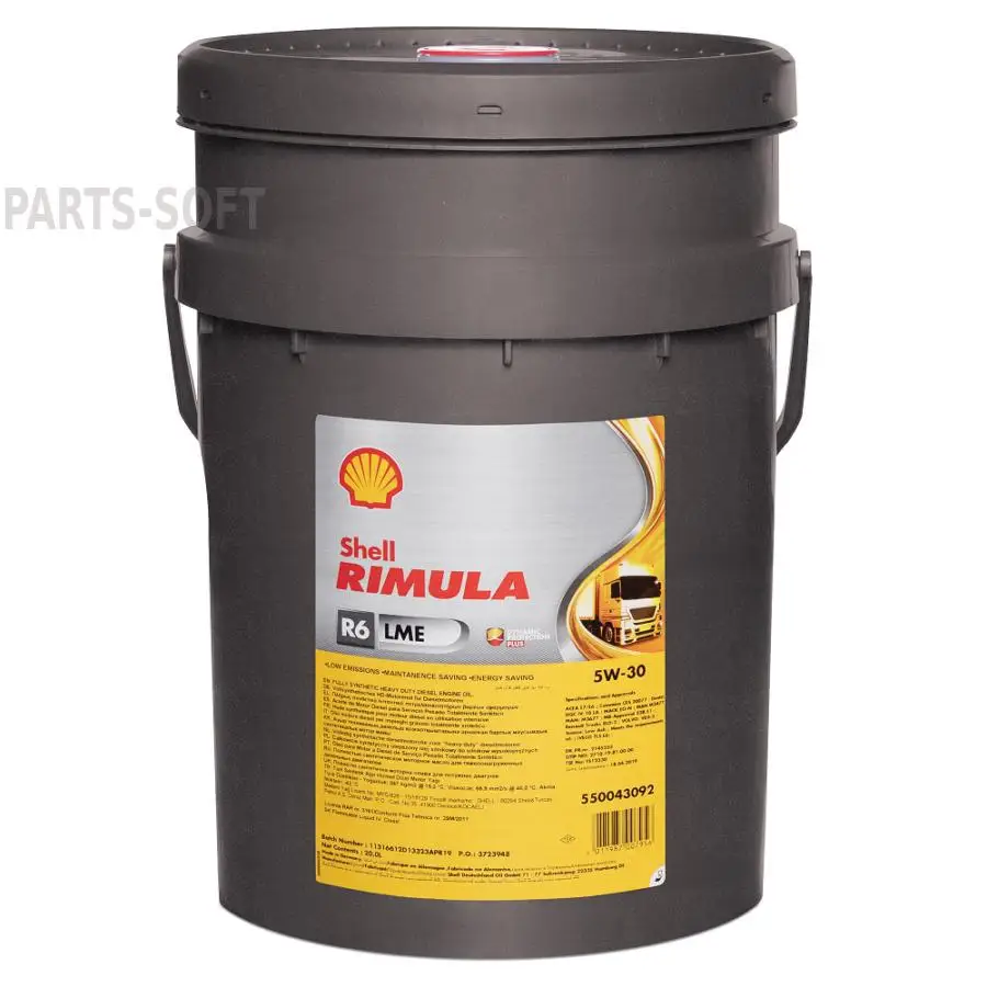Shell-550057736-shell-5W30-20l-Rimula-R6-LME-motor-ACEA-E7-E6-Cummins.jpg