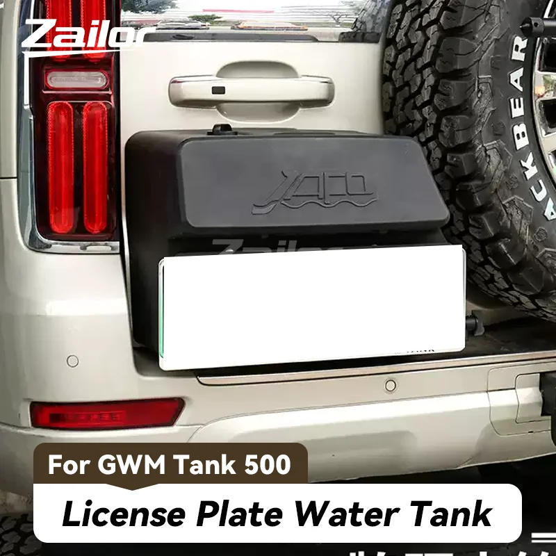 For GWM Great Wall Tank 500 Rear License Plate Water Tank Off-Road ...