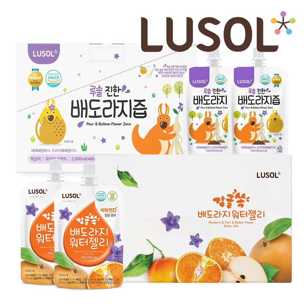 홈 제품 피드백