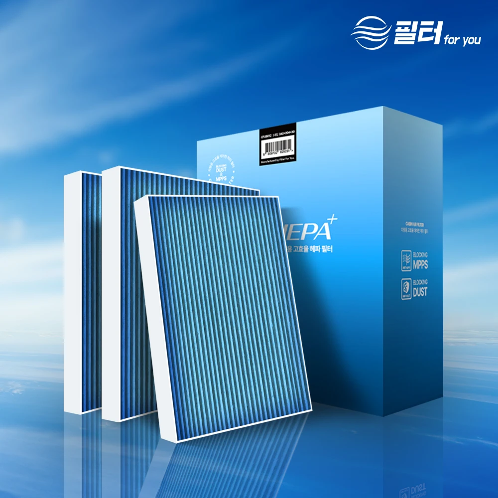 1-1-1-Filter-For-Car-Air-Conditioner-Filter-Blue-HEPA-CFUB009-Sorento ...