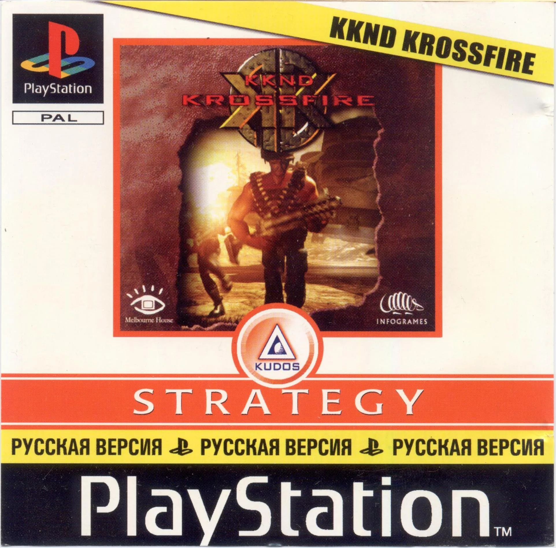 Kknd - Krossfire (ps1) Chip (for Ps1, Ps2 With Chip Installed) - Game ...