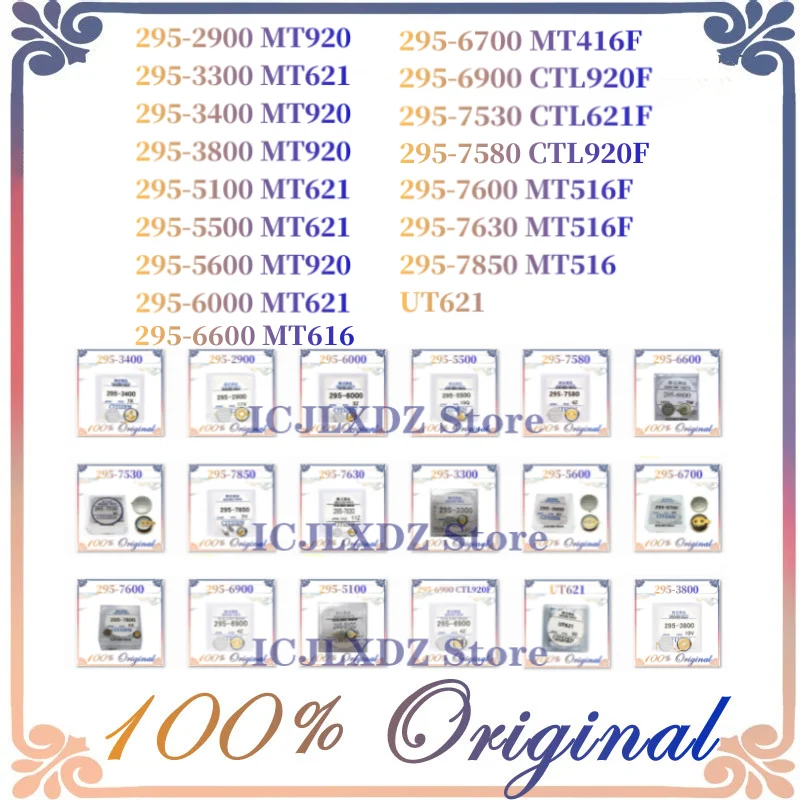 ストアホーム 商品 フィードバック