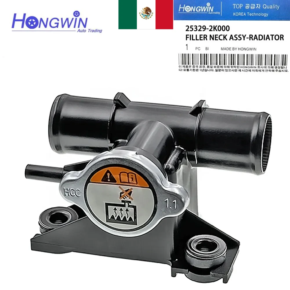 25329-2K000-New-Engine-Radiator-Coolant-Filler-Neck-With-Radiator-Cap ...