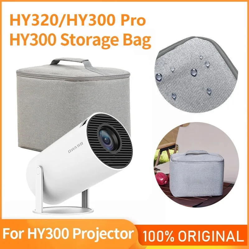 hy300-HY300-Pro-HY320.jpg